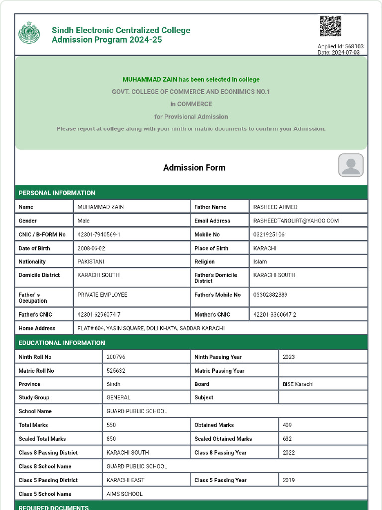 Sec Cap Letter | PDF