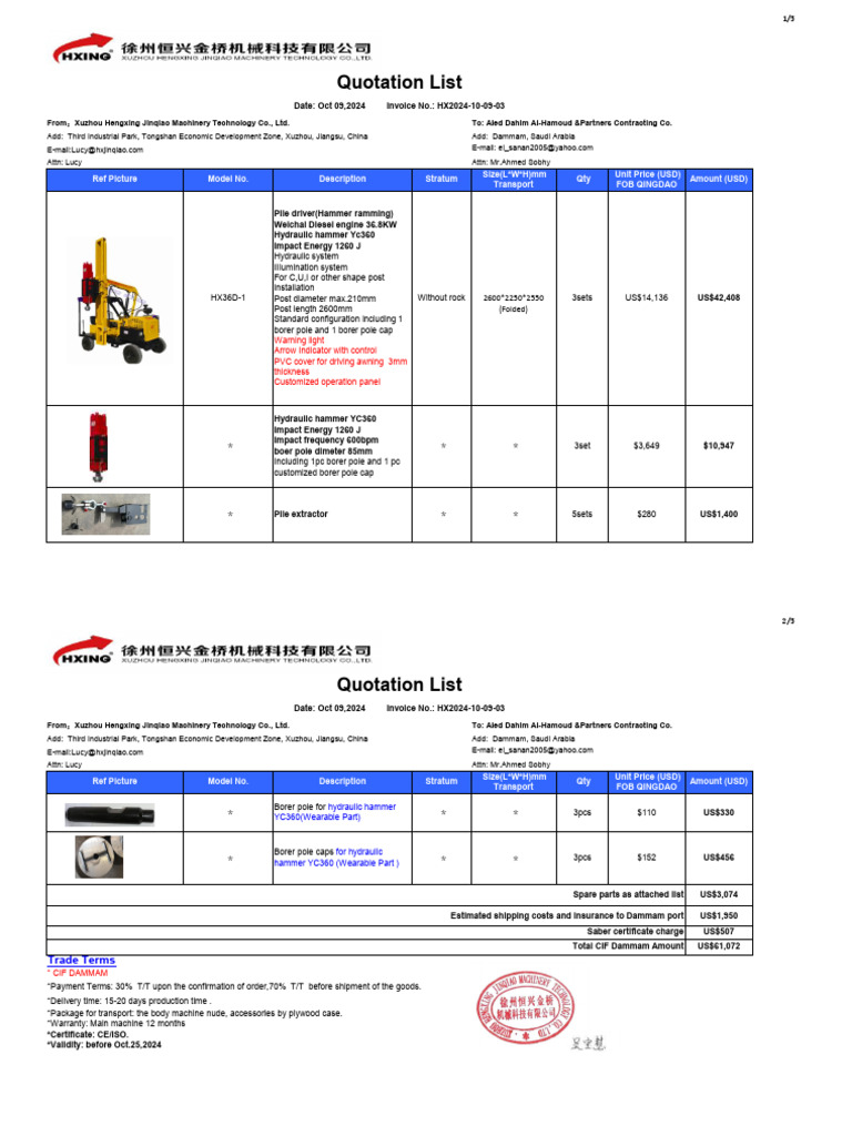 Quotation For Guardrail Pile Driver 20241009 Weichai Engine | PDF ...