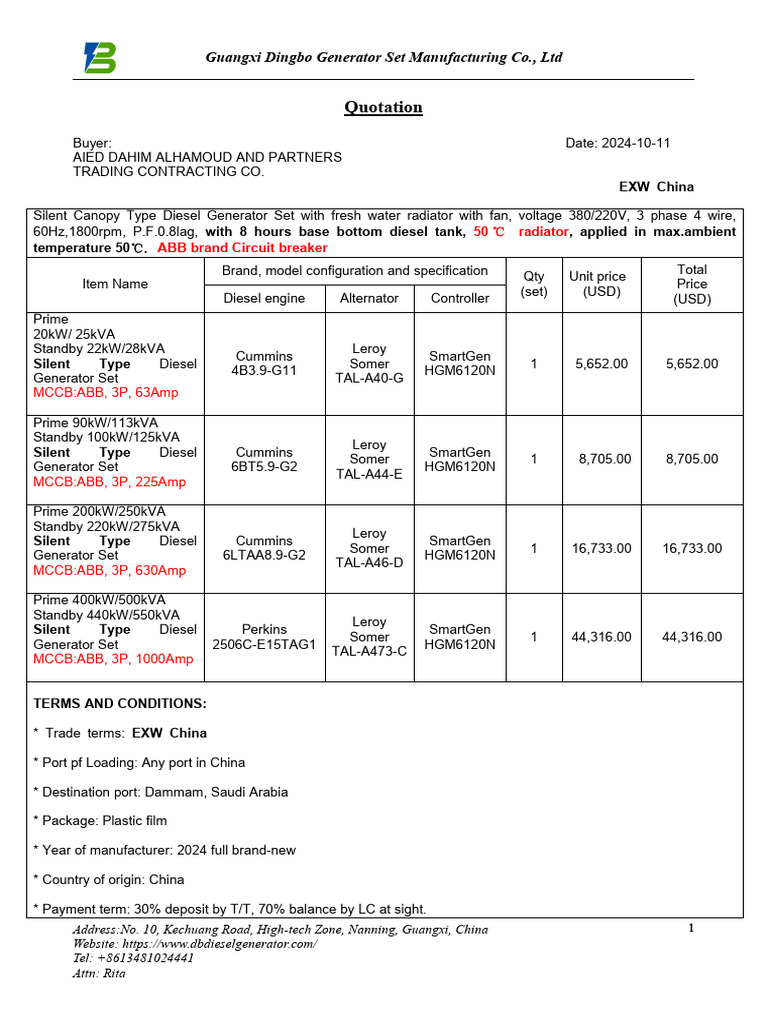 (EXW Price) Cummins Prime Silent Diesel Generator Set Quotation-Dingbo ...