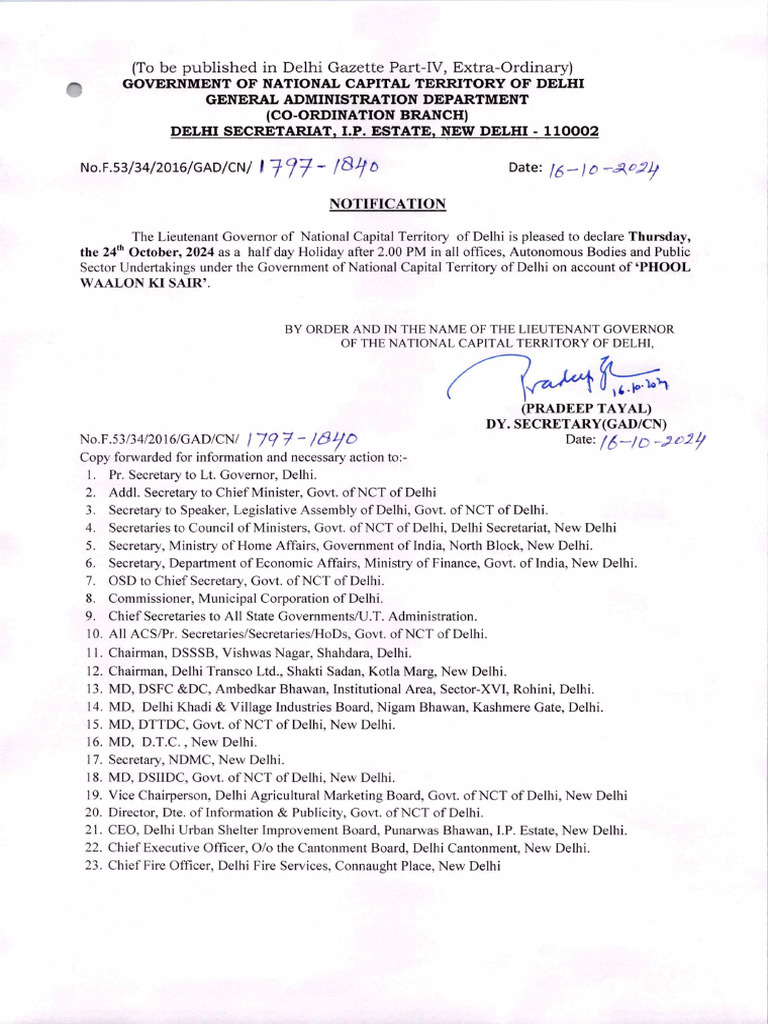 Phool Waalon Kir Sair On 24.10.2024-2-4 | PDF