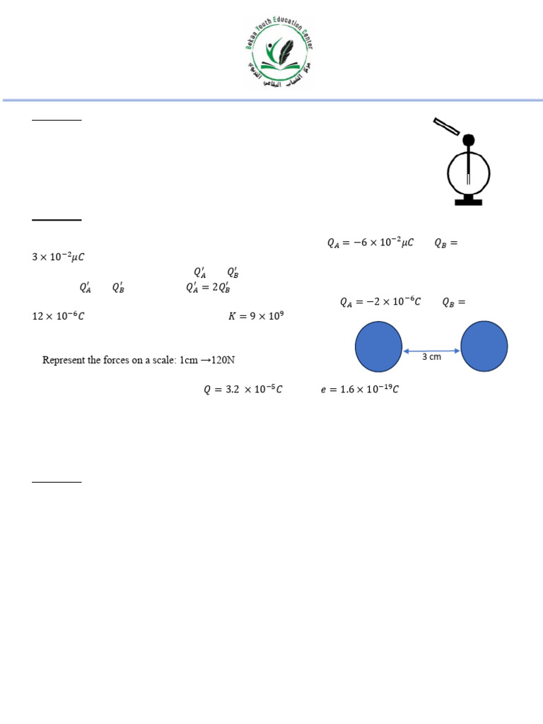 Grade 10 Electrostatics Worksheet | PDF