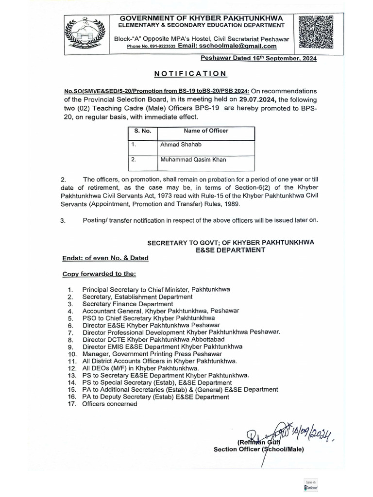 PSB 2024 TC BS-19 To BS-20 | PDF