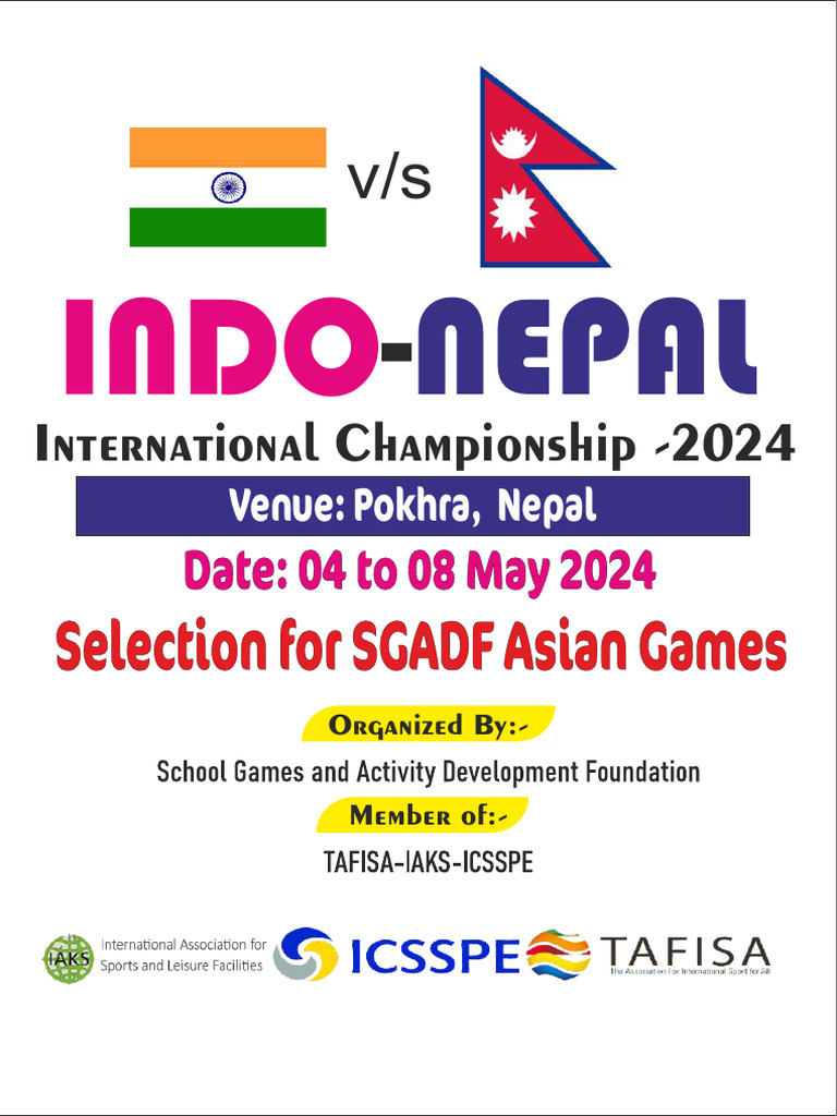 uploadRegistrationImageLLT1638453334707459401 PDF | PDF | Sports