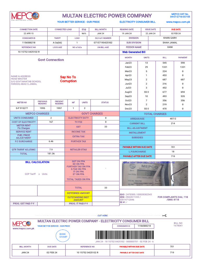 School Bill Feb2024 | PDF | Taxes | Trade