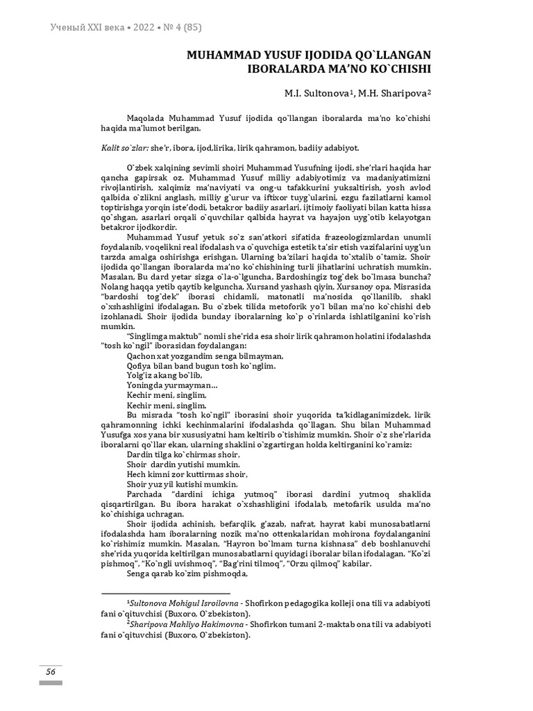 Muhammad Yusuf Ijodida Qo Llangan Iboralarda Ma No Ko Chishi | PDF
