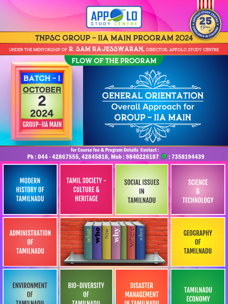 TNPSC Group Iia Main Program 2024 Print | PDF