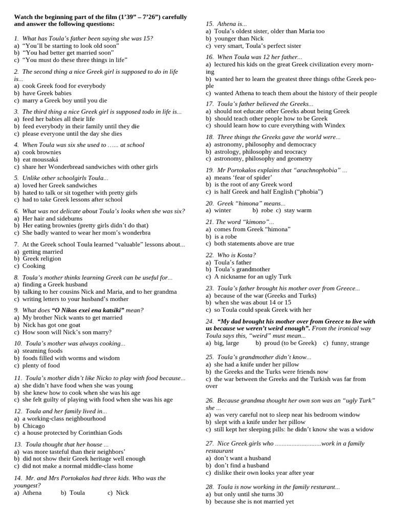 104_Comprehension_e | PDF