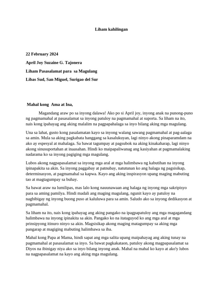 Liham Kahilingan | PDF