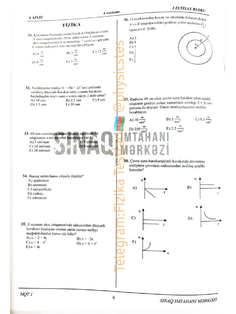 HƏDƏF Blok MQT 10 Sinif 13 Oktyabr 2024 | PDF