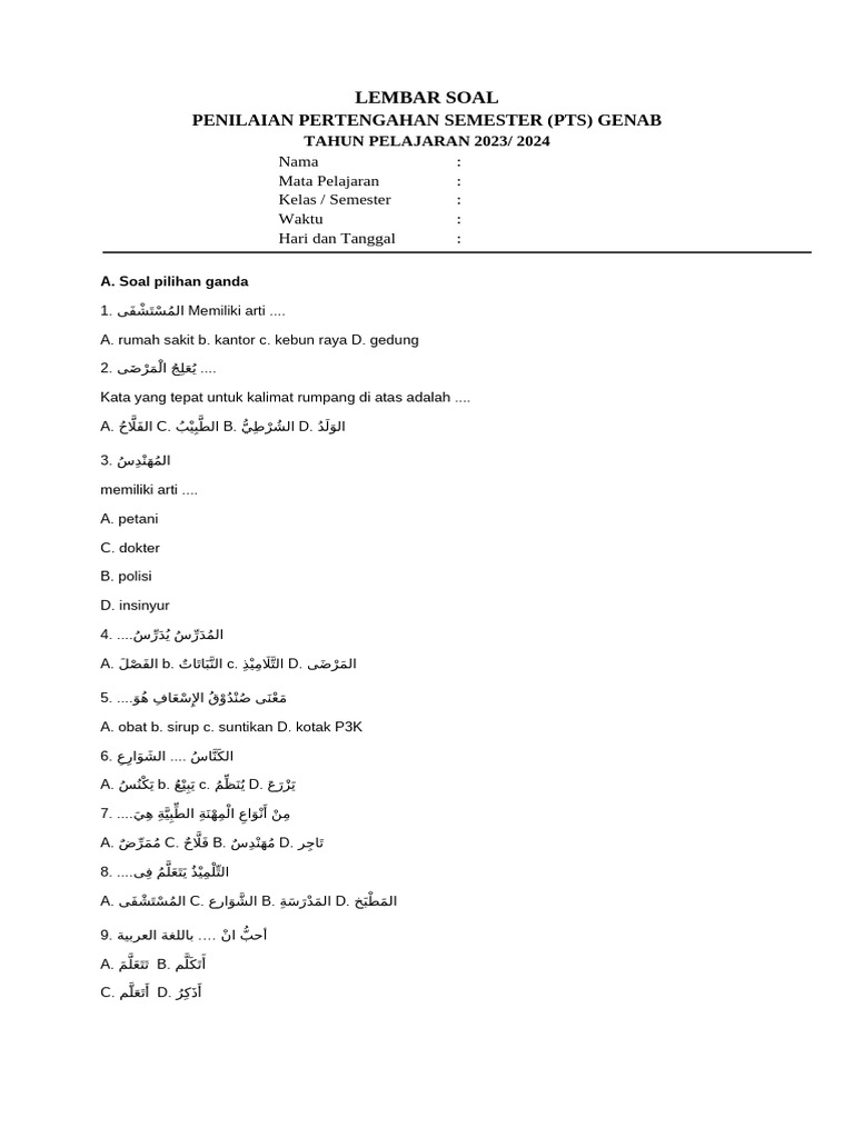 Soal Pts Genap Bahasa Arab Kelas Viii | PDF