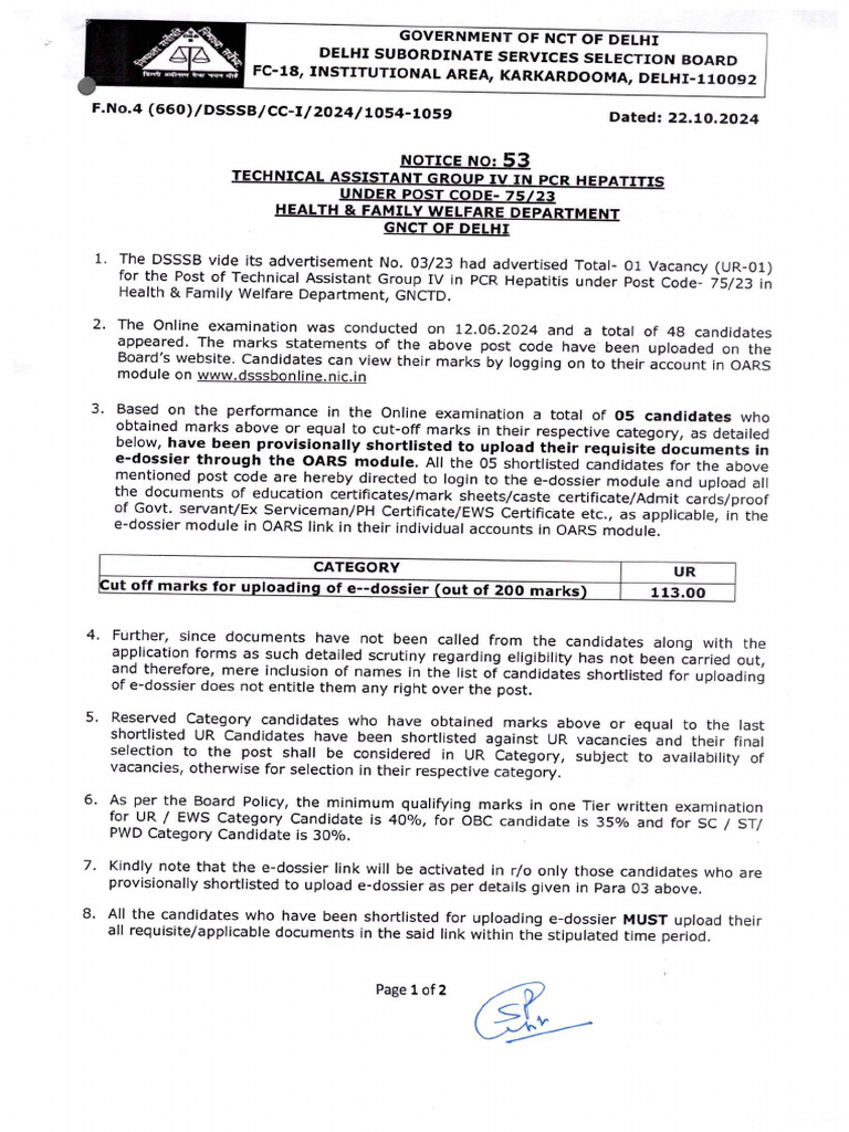 Scan20241022 0043 | PDF