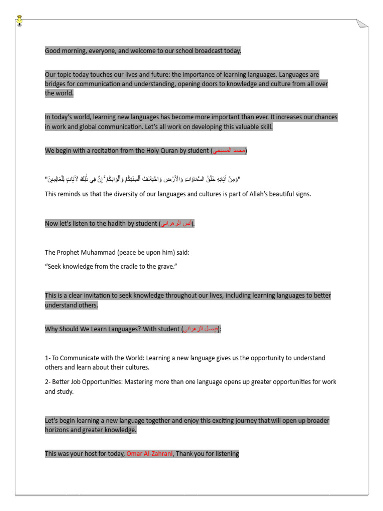 School Radio Entitled Learning Languages | PDF