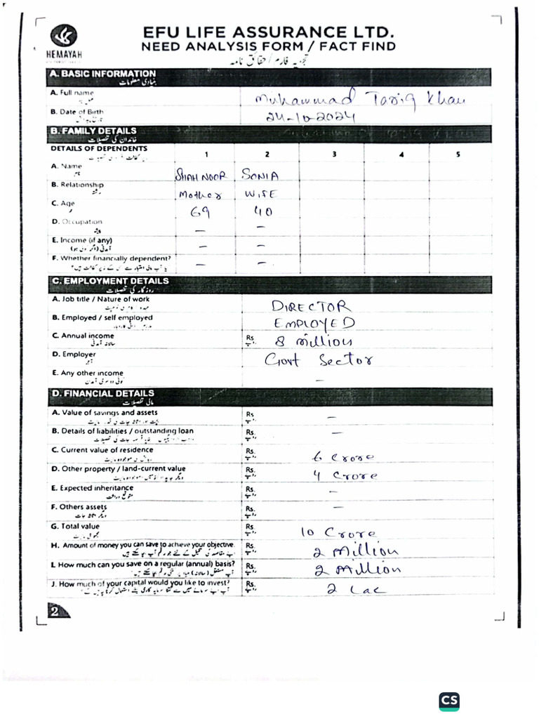 Muhammad Tariq NAF | PDF