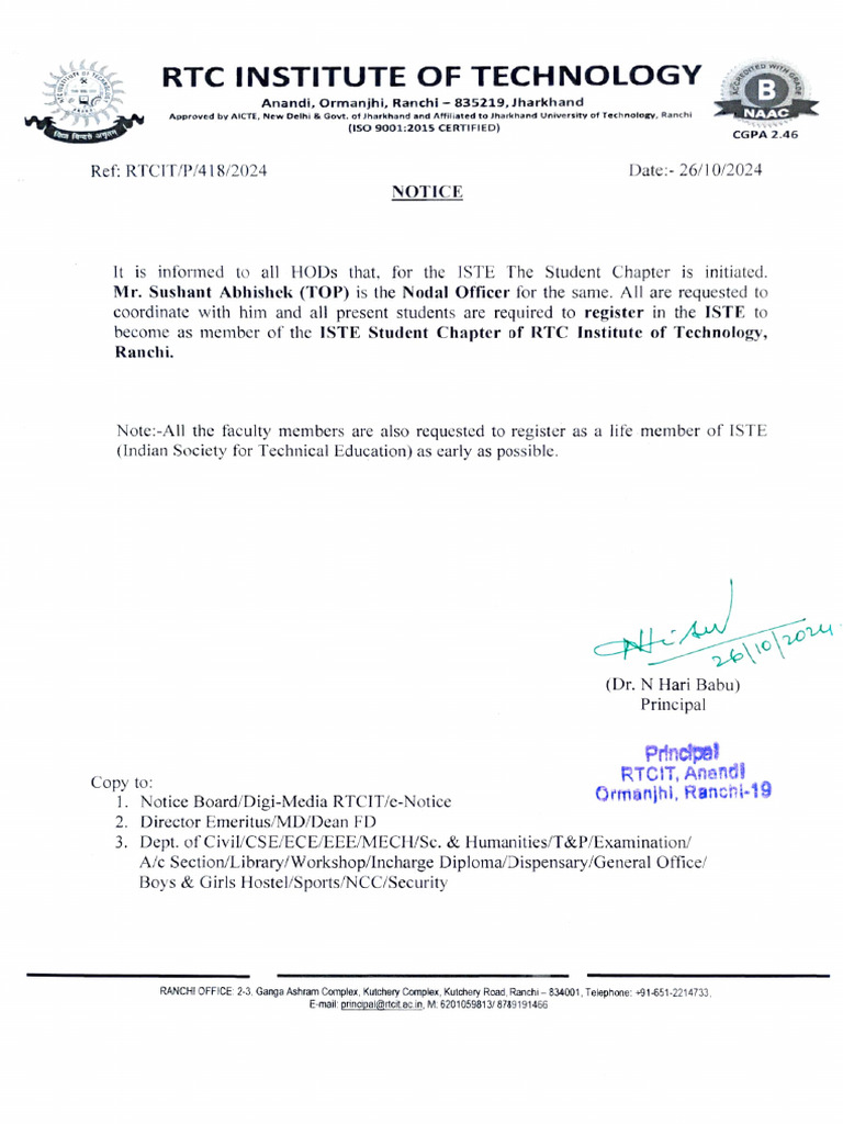 ISTE The Student Chapter Notice | PDF