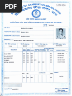 CBSE Class 10 Marksheet | PDF