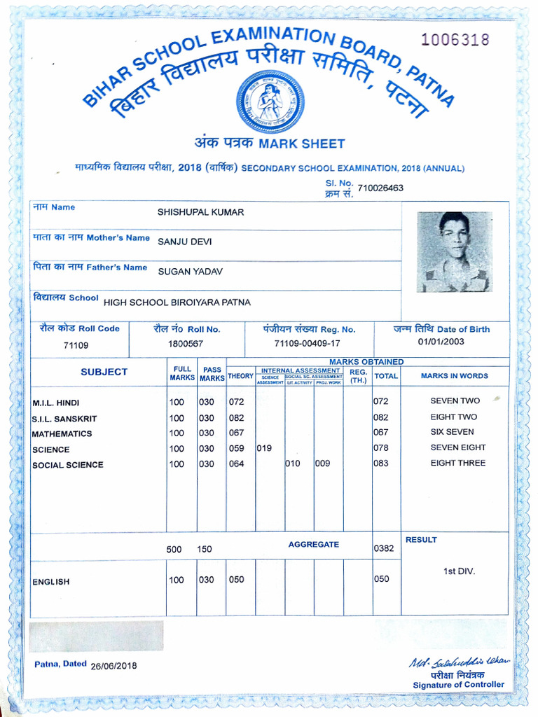 10th Marksheet | PDF