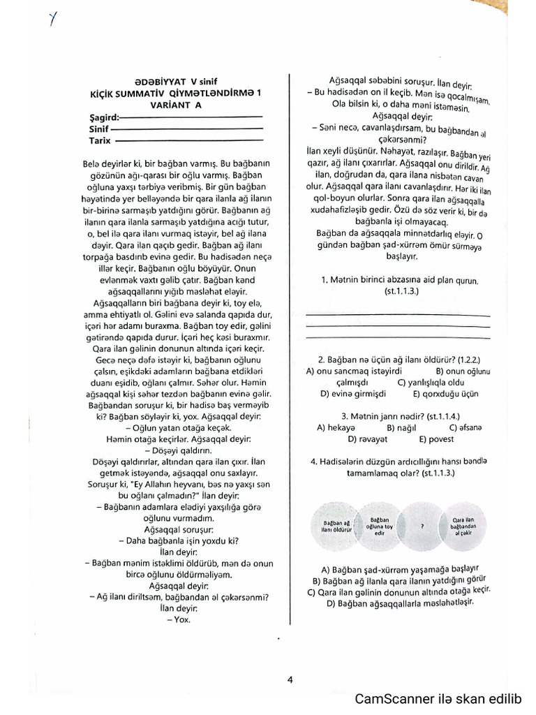 Tircan Edebiyyat | PDF