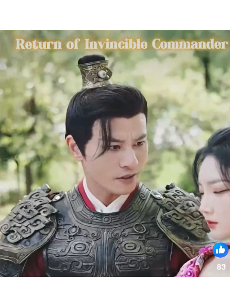 Chinese Drama | PDF