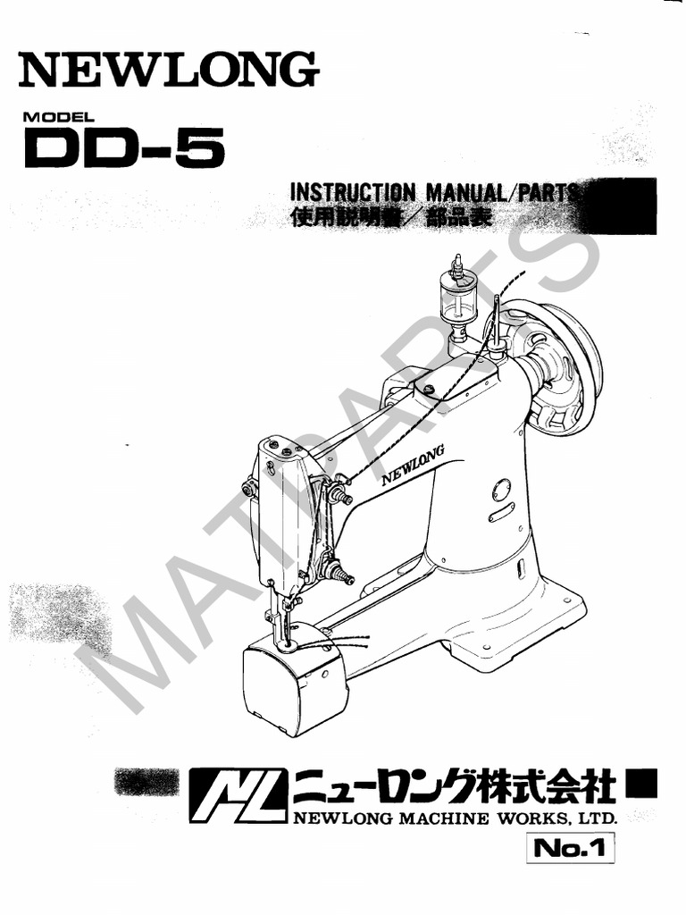 Catalogo DD-5 | PDF | Sewing | Machines
