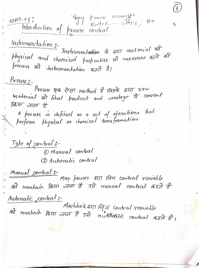 process control 1 by shivam | PDF
