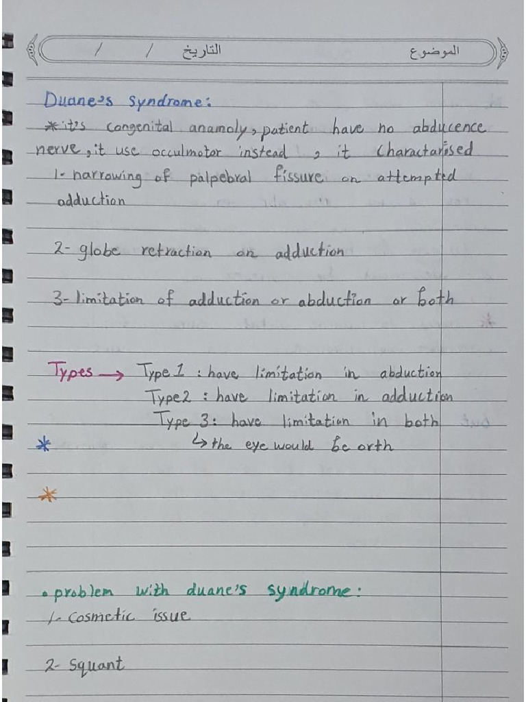 Squint Extra Note | PDF