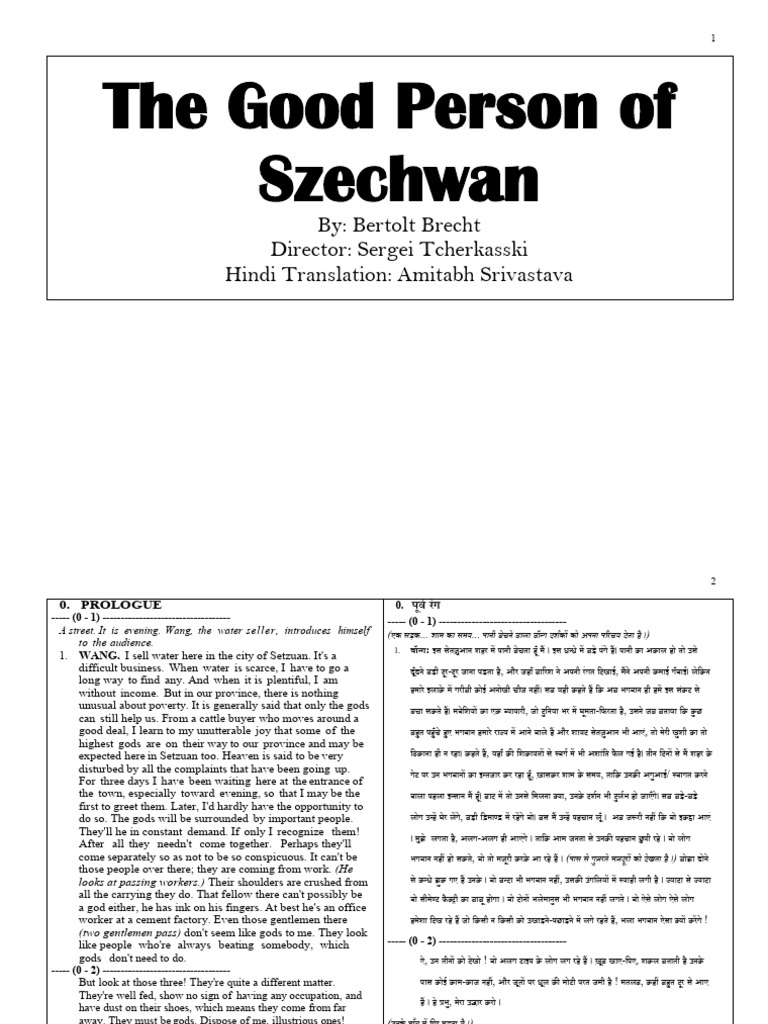 Good Person - HIN (Till 5) - EnG Final | PDF
