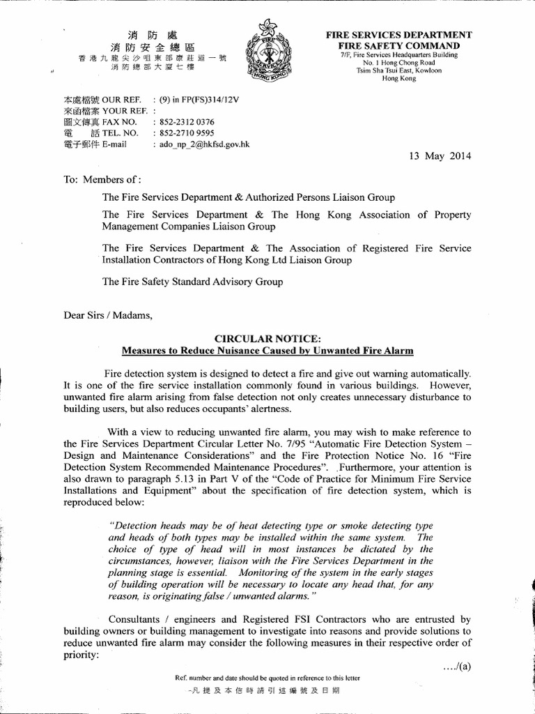 Measures To Reduce Nuisance Caused by Unwanted Fire Alarm | PDF