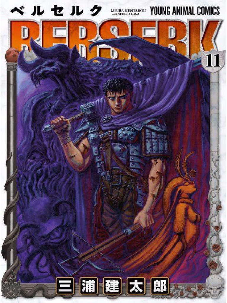 Berserk Vol.11 | PDF