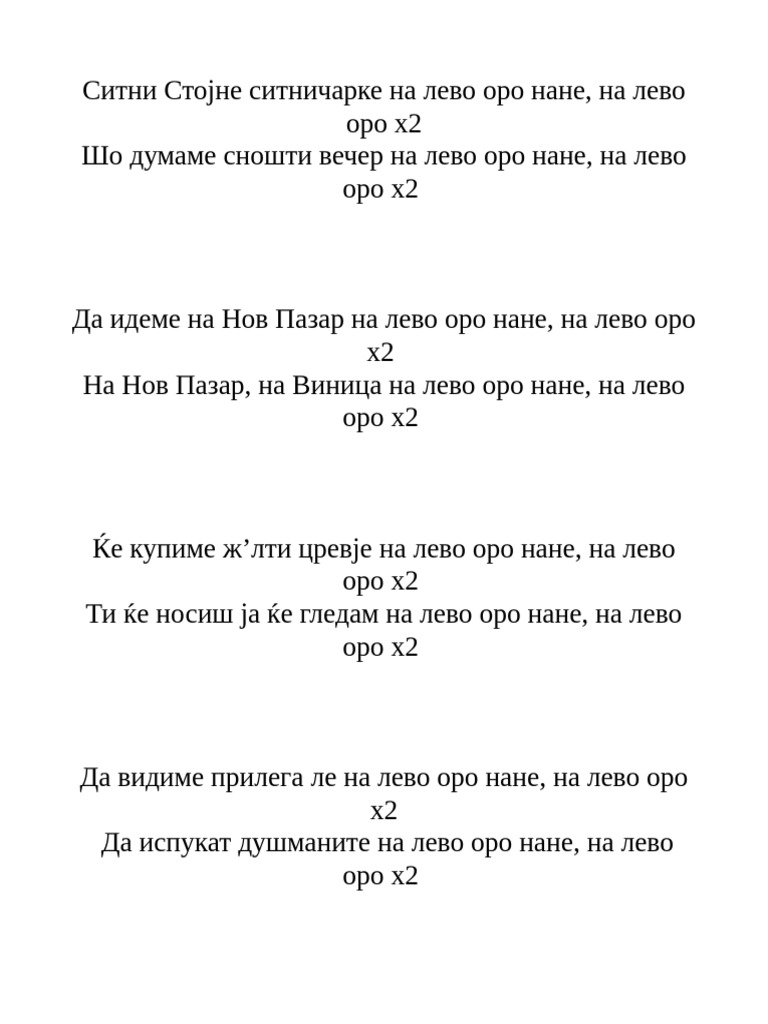 Sitni Stojne Tekst KONCERT | PDF