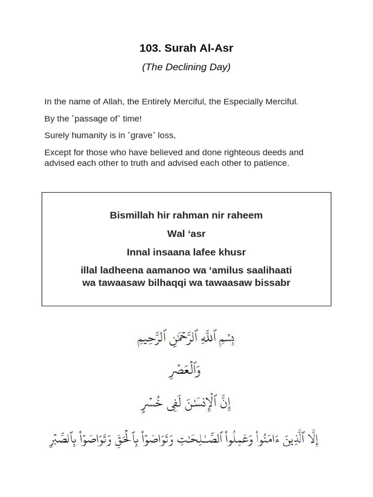 Surah Al-Asr and Al-Fatiha Explained | PDF | Law | Religion & Spirituality