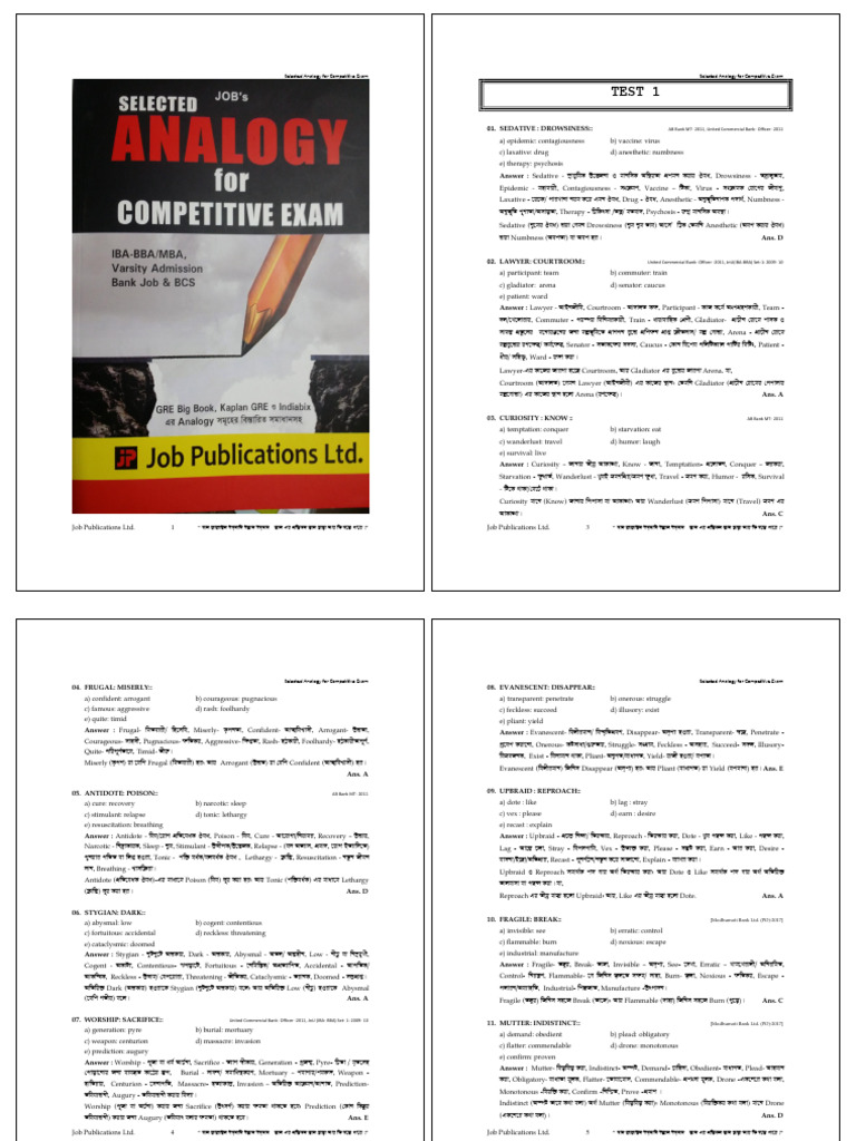 Competitive Exam Analogy Practice | PDF