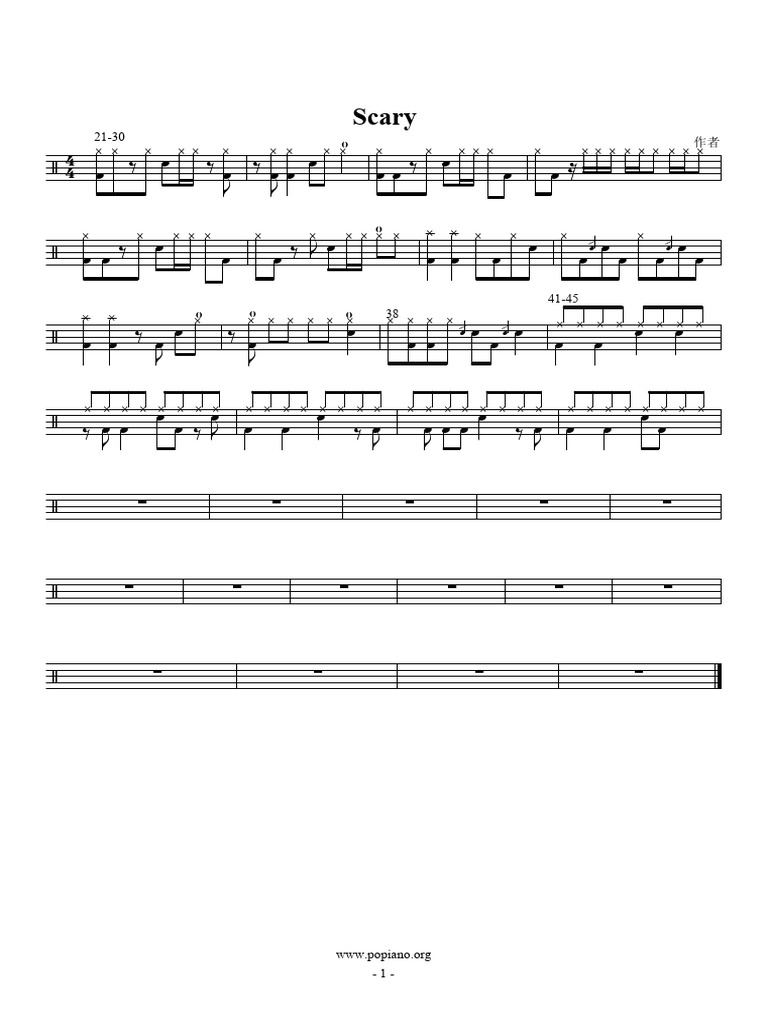 Scary | PDF