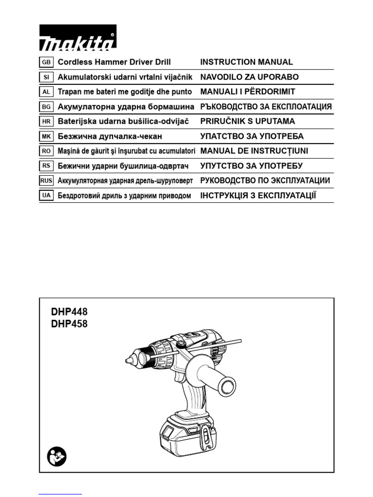 DHP 448 | PDF | Trigger (Firearms) | Screw