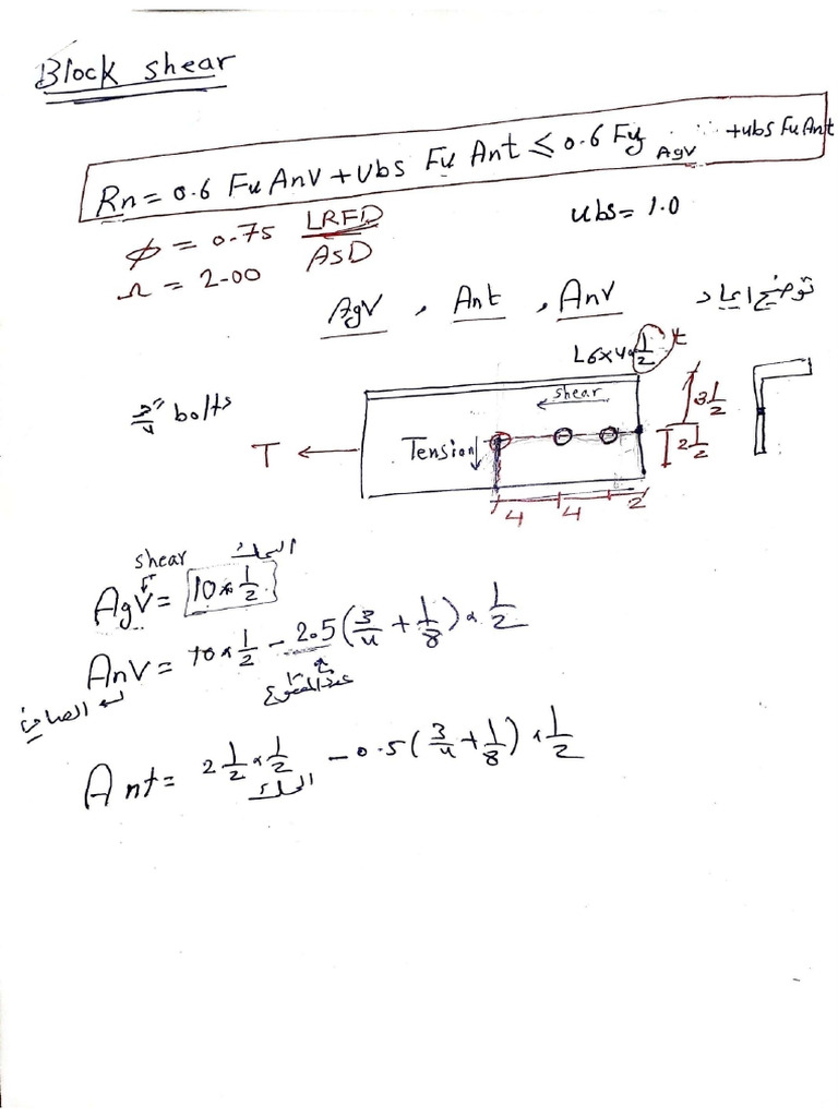 Tension Members Lec 3 (Block, Shear &bearing) | PDF