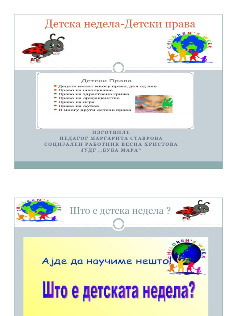 Detska Nedela Detski Prava 04 10 2021 | PDF