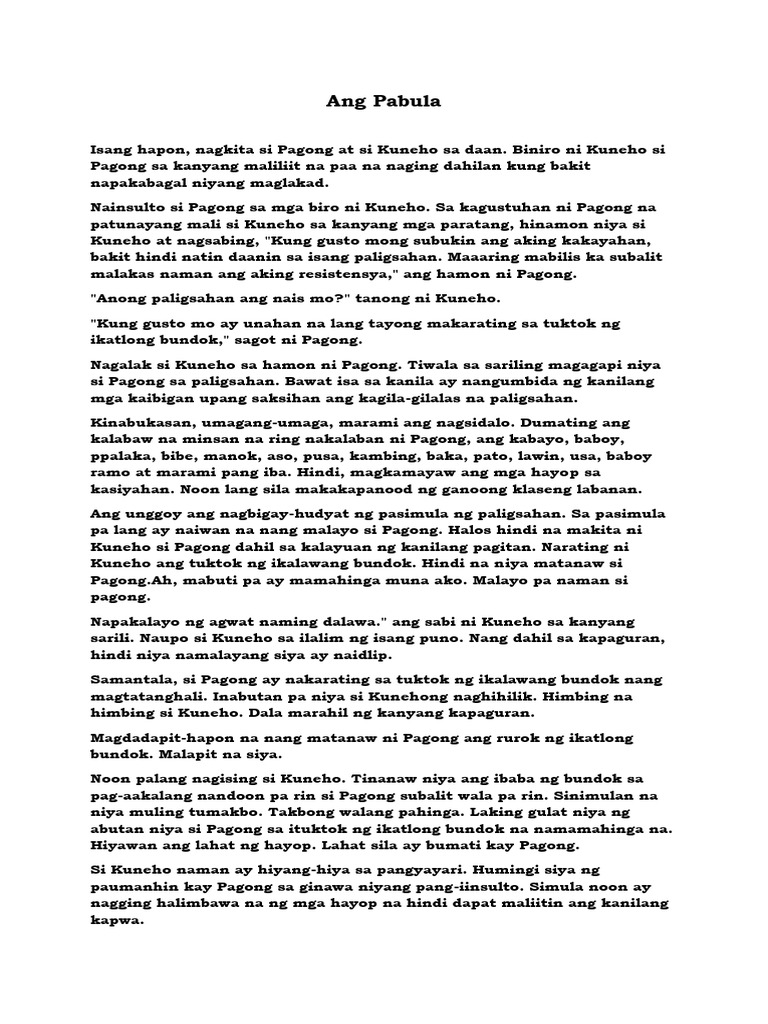 Ang Pabula | PDF