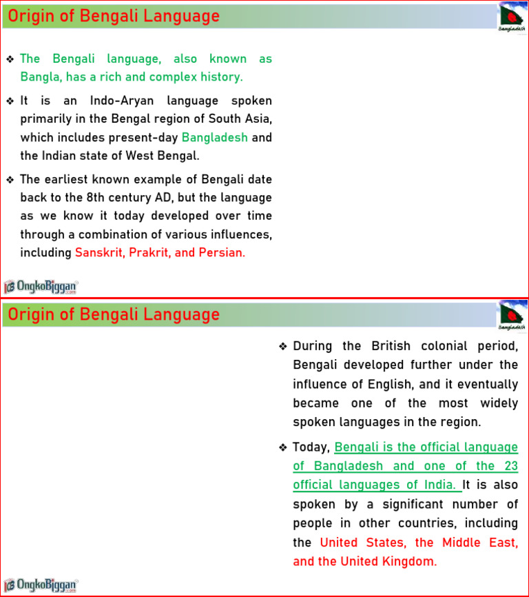 Origin of Bengali Language | PDF | Travel | Foreign Language Studies