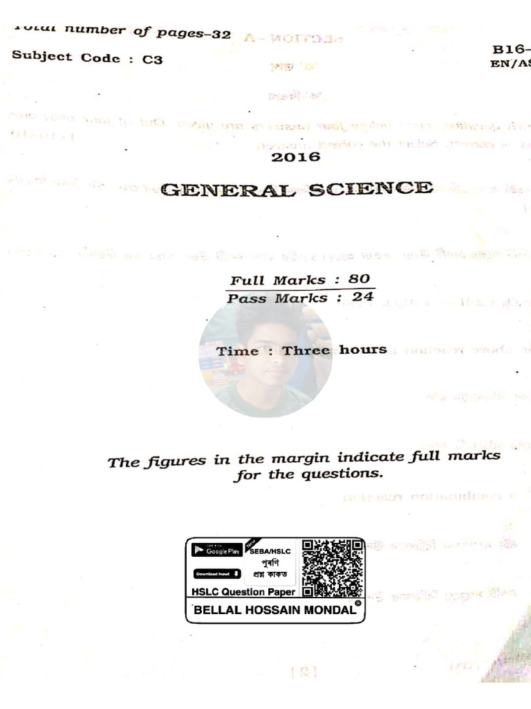 General Science 2016 | PDF