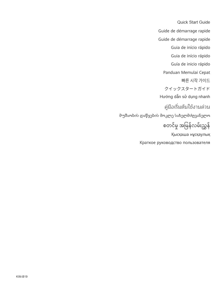 HUAWEI Band 9 Panduan Memulai Cepat - (KIM-B19,01, Id) | PDF | Waste