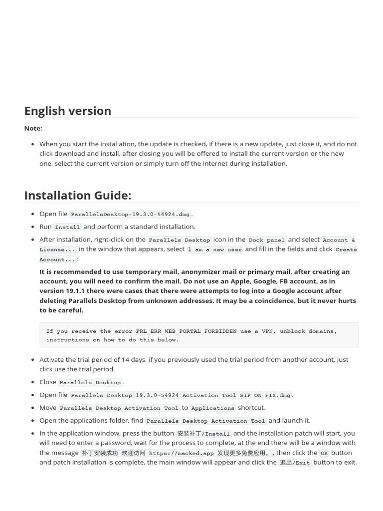 Read Me | PDF | Graphical User Interfaces | Computer Architecture