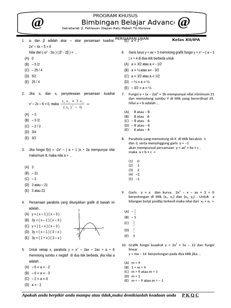 Ujian 2 | PDF | Metode & Bahan Ajar