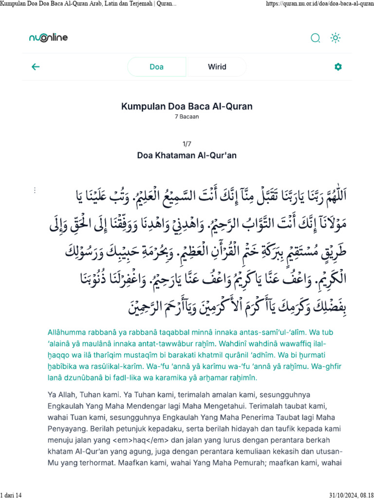 Kumpulan Doa Doa Khatam | PDF