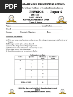 Physics Pp2 Final Gauge Prediction 2025 | PDF | Electromagnetic Induction | Radioactive Decay