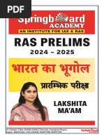 Rajasthan Geography Springboard 2025 | PDF