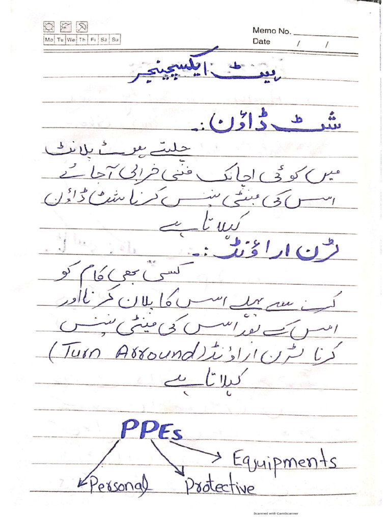 Document From - 1 | PDF