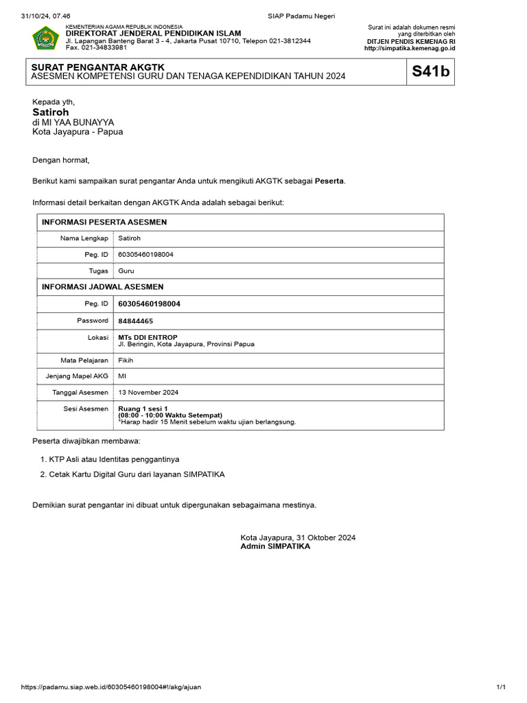SIAP Padamu Negeri | PDF