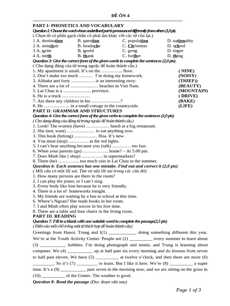 Phonetics and Grammar Practice Test | PDF