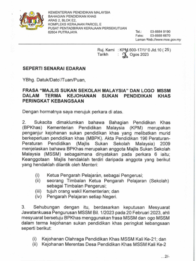 Frasa Majlis Sukan Sekolah Malaysia Dan Logo MSSM Dalam Terma Kejohanan ...