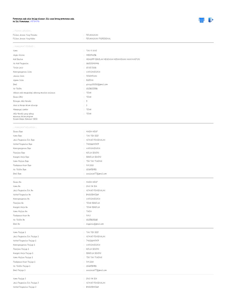 Aplikasi Permohonan Program Matrikulasi | PDF