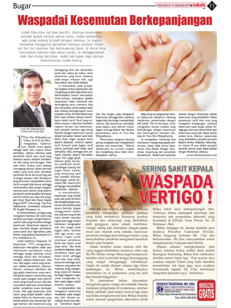 Waspada Vertigo | PDF